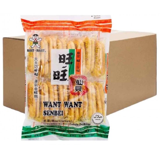 ( Want Want Senbei Rice Crackers 92g (20 packets)
