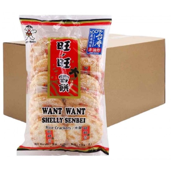 ( Want Want Shelley Senbei Rice Crackers Original 122g (20 packets)