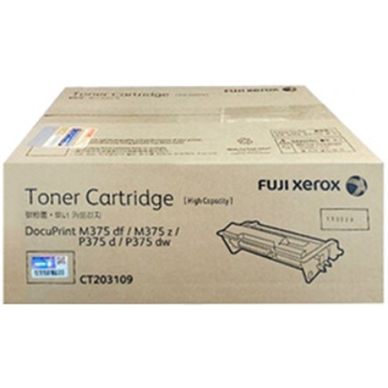 Fuji Xerox Toner Cartridge (CT202877) Black