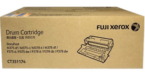 Fuji Xerox Drum Cartridge (CT350851)