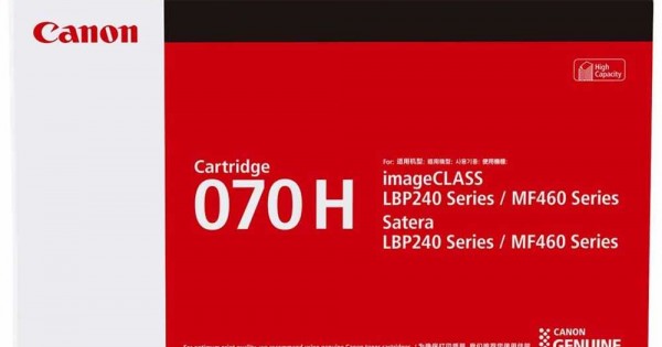 Canon Toner Cartridge (070H) Black