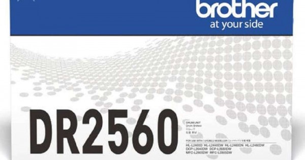 Brother Drum Unit (DR2560) Black