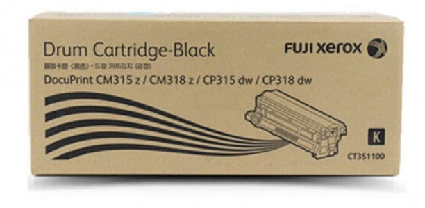 Fuji Xerox Drum Cartridge (CT351100)