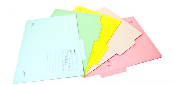 Kokuyo Paper Inner File (10 Files) A4