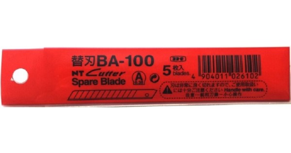 NT Cutter Spare Blade 5'S (A-300GRP)