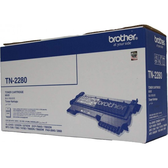 Brother Toner Cartridge (TN-2280) Black